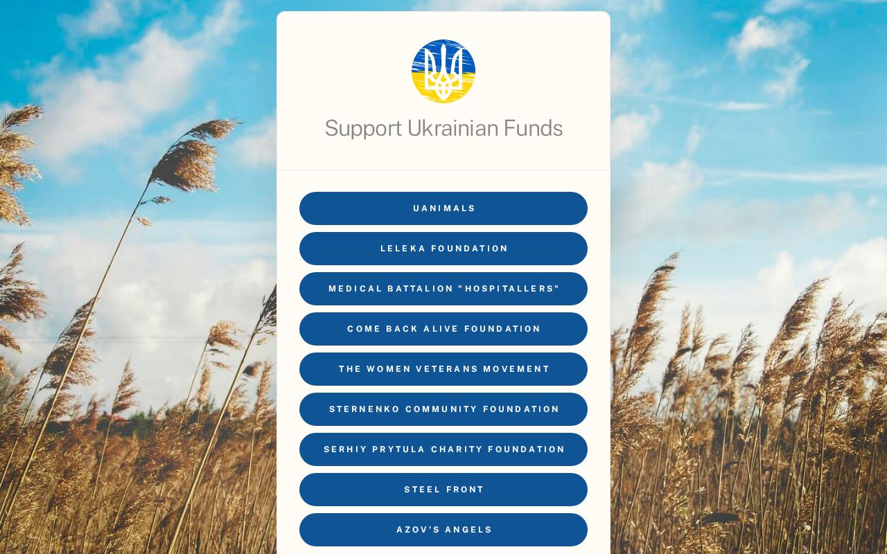 Support Ukrainian Funds
